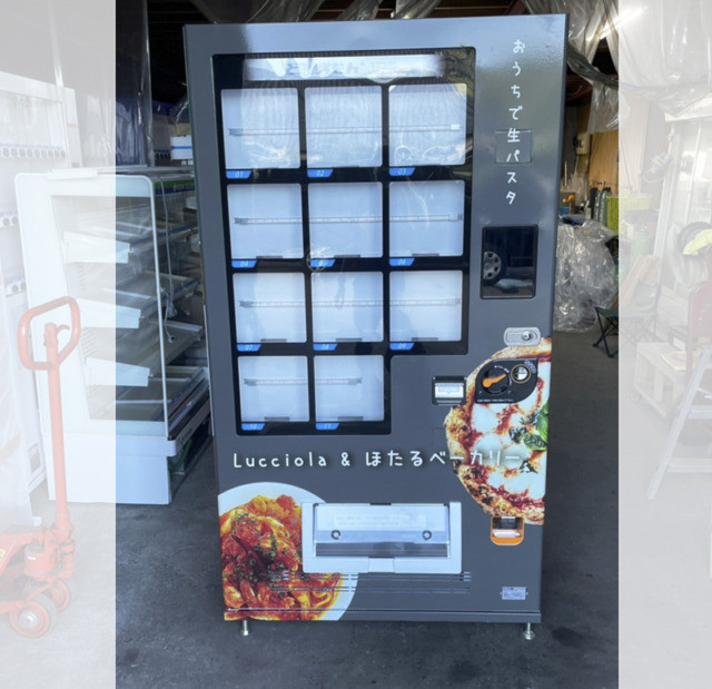 #7089：冷凍自販機「ど冷えもん」ラッピング（ほたるベーカリー様） | 【福岡の看板製作】株式会社ロプト